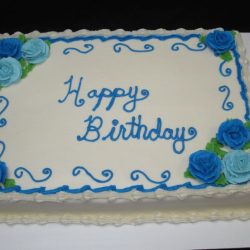 Pasteleria Azteca Custom Cake Shop | Wedding Cakes Glendale